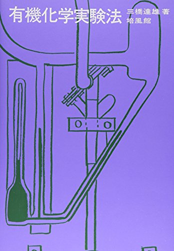 WebOPAC アクセスランキング・一覧